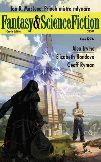 Книга: Pol Pot's Beautiful Daughter